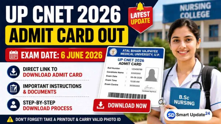 UP CNET 2026 Admit Card Released: Direct Download Link, Date