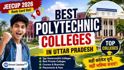 Best Polytechnic Colleges 2026 in Uttar Pradesh : Govt & Private