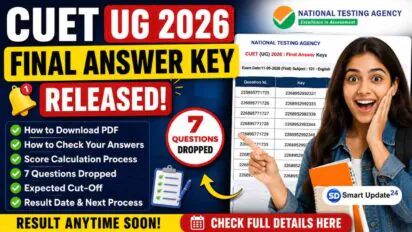 CUET UG Final Answer Key 2026 | How to Download PDF, Score
