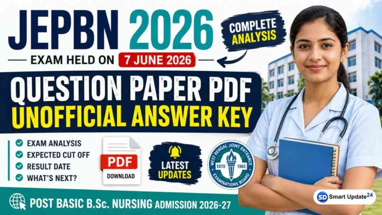 JEPBN 2026 Exam Question Paper PDF, Unofficial Answer Key