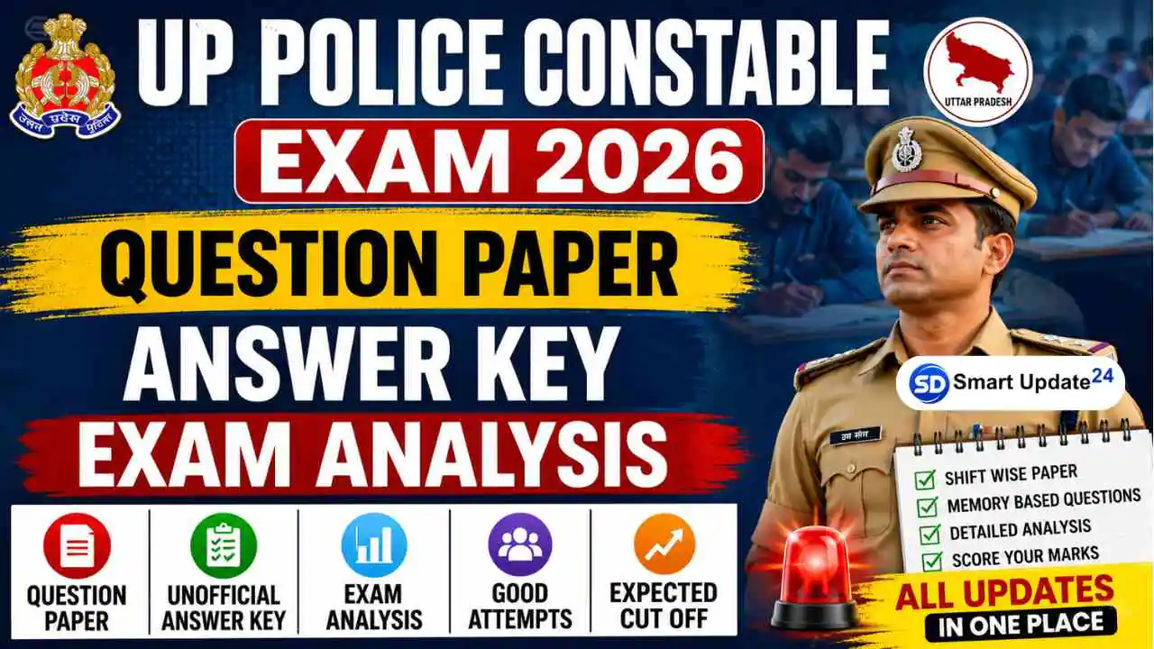 UP Police Constable Exam 2026 Question Paper PDF, Answer Key