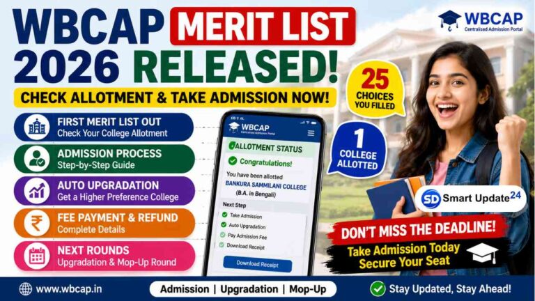 WBCAP Merit List 2026 Out: Check College Allotment